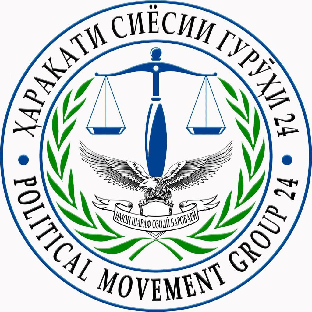 Condolences to the Group 24 in connection with the fatal accident in ...